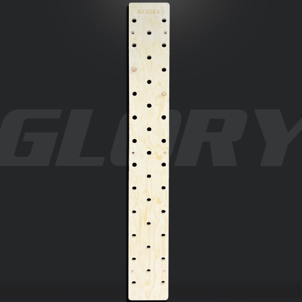 PEG BOARD 2.4m – GLORY FITNESS EQUIPMENT